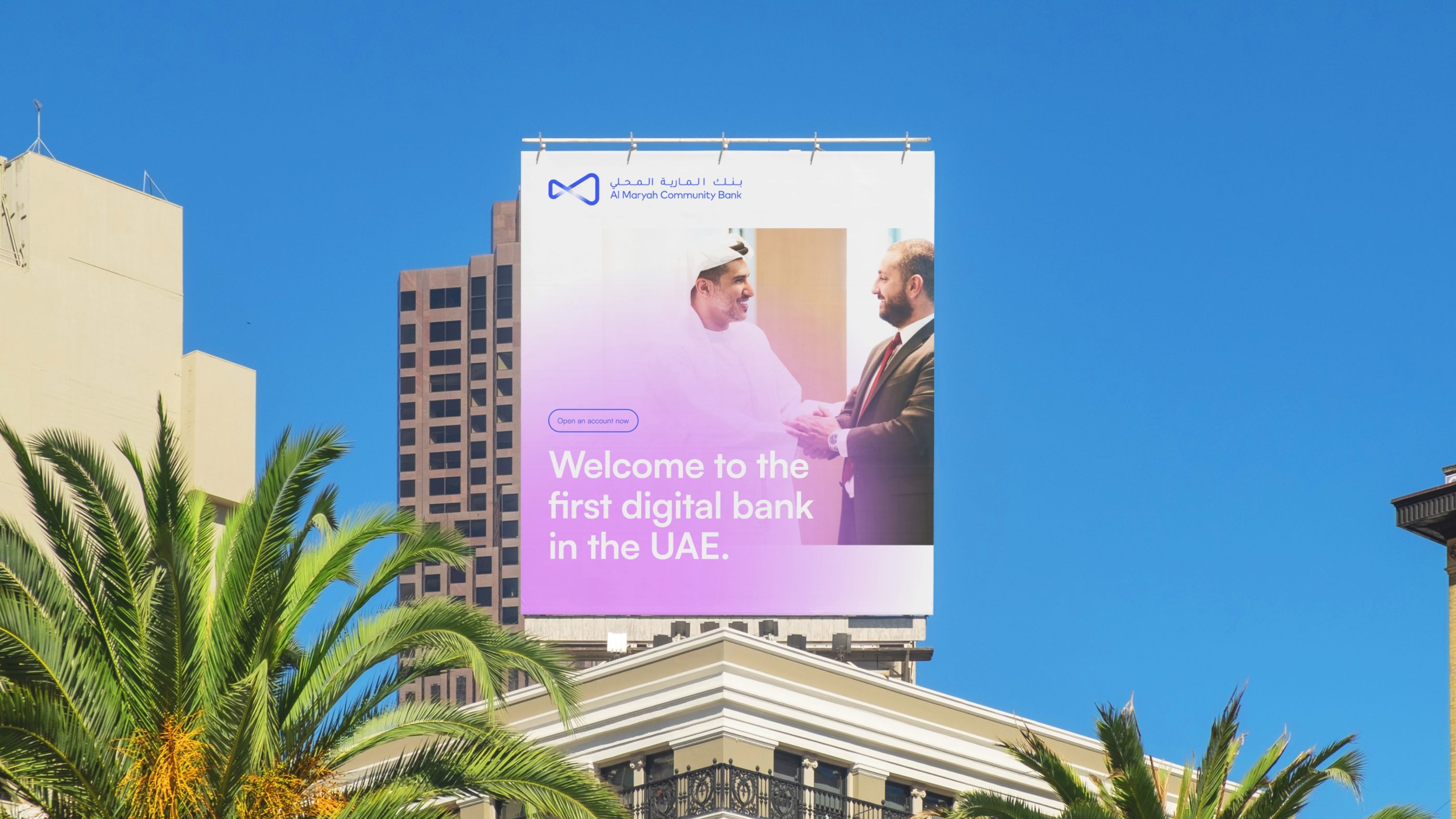 Al Maryah Community Bank | Framework Design